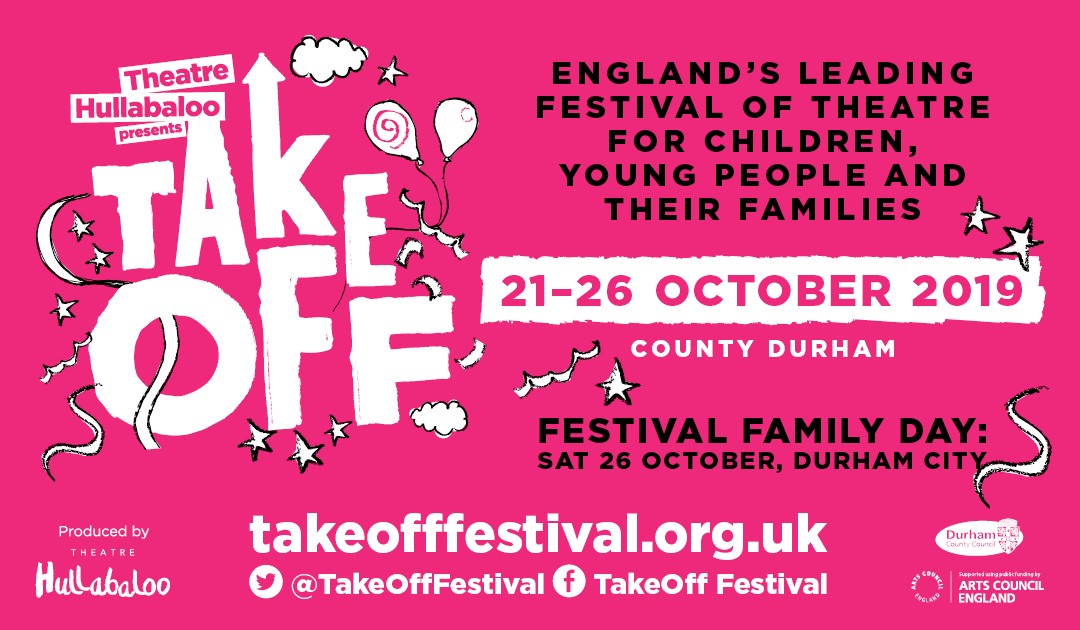 Till screen - Theatre Hullabaloo